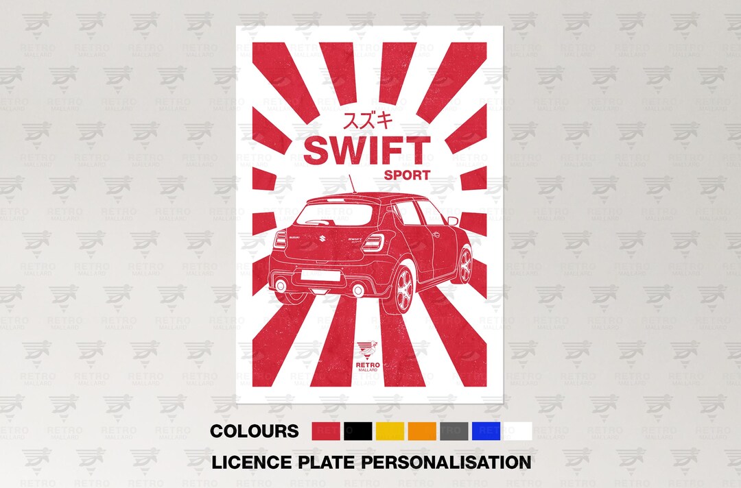 Suzuki Swift Sport ZC33S Rising Sun Print - Japanese Classic Car Poster ...