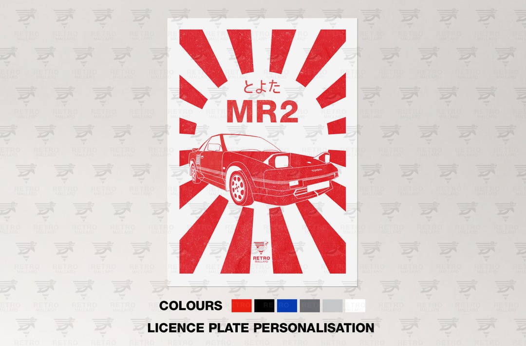 Toyota MR2 AW11 Rising Sun Print - Japanese Classic Car Poster ...