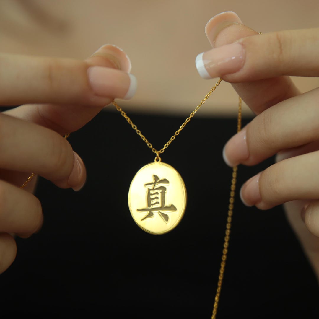 Gold Japanese Kanji Necklace • Truth Symbol, Zen Charm - Etsy