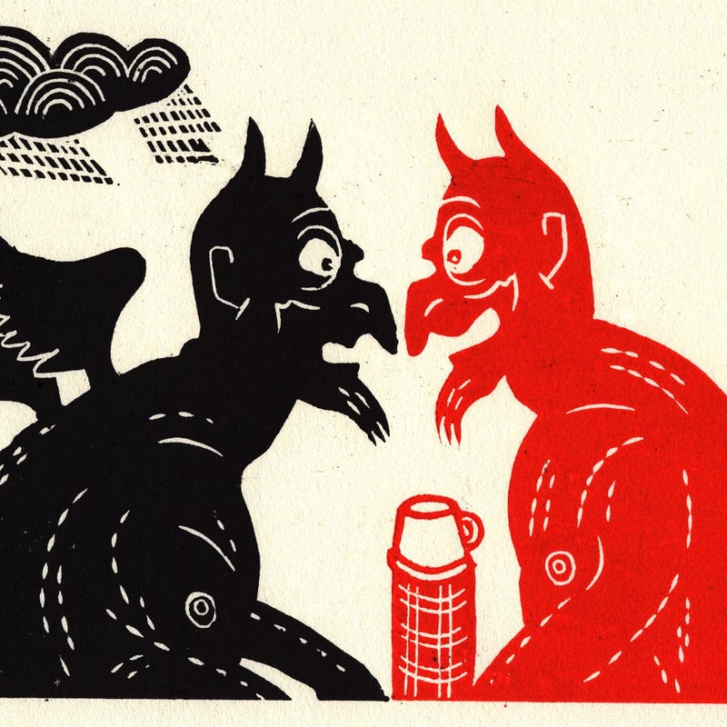 HouseOfGander - Etsy