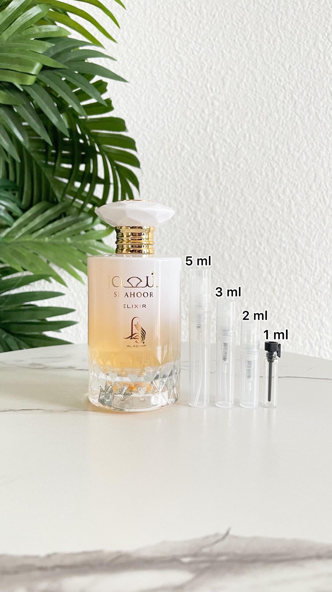 Shahoor Elixir Al Absar Perfume Sample Spray Atomizer Perfume | 1 Ml 2 ...