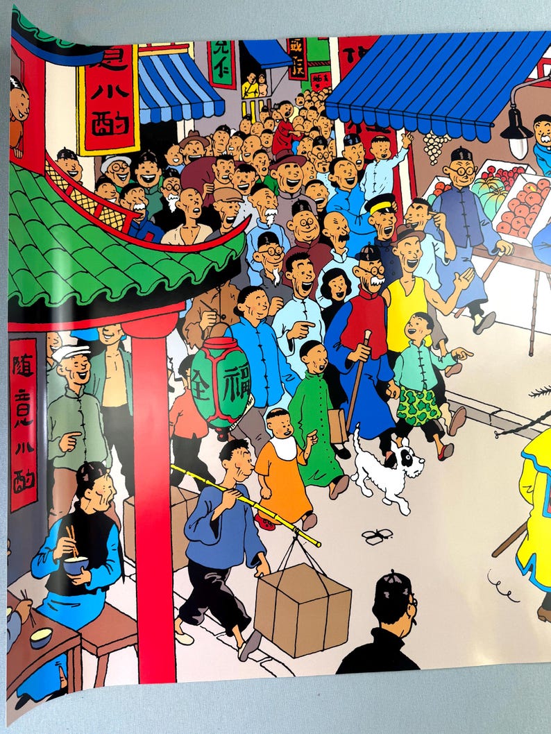 Rare Ltd Moulinsart Tintin Poster: Thomsons Shanghai Street Scene 23011 ...