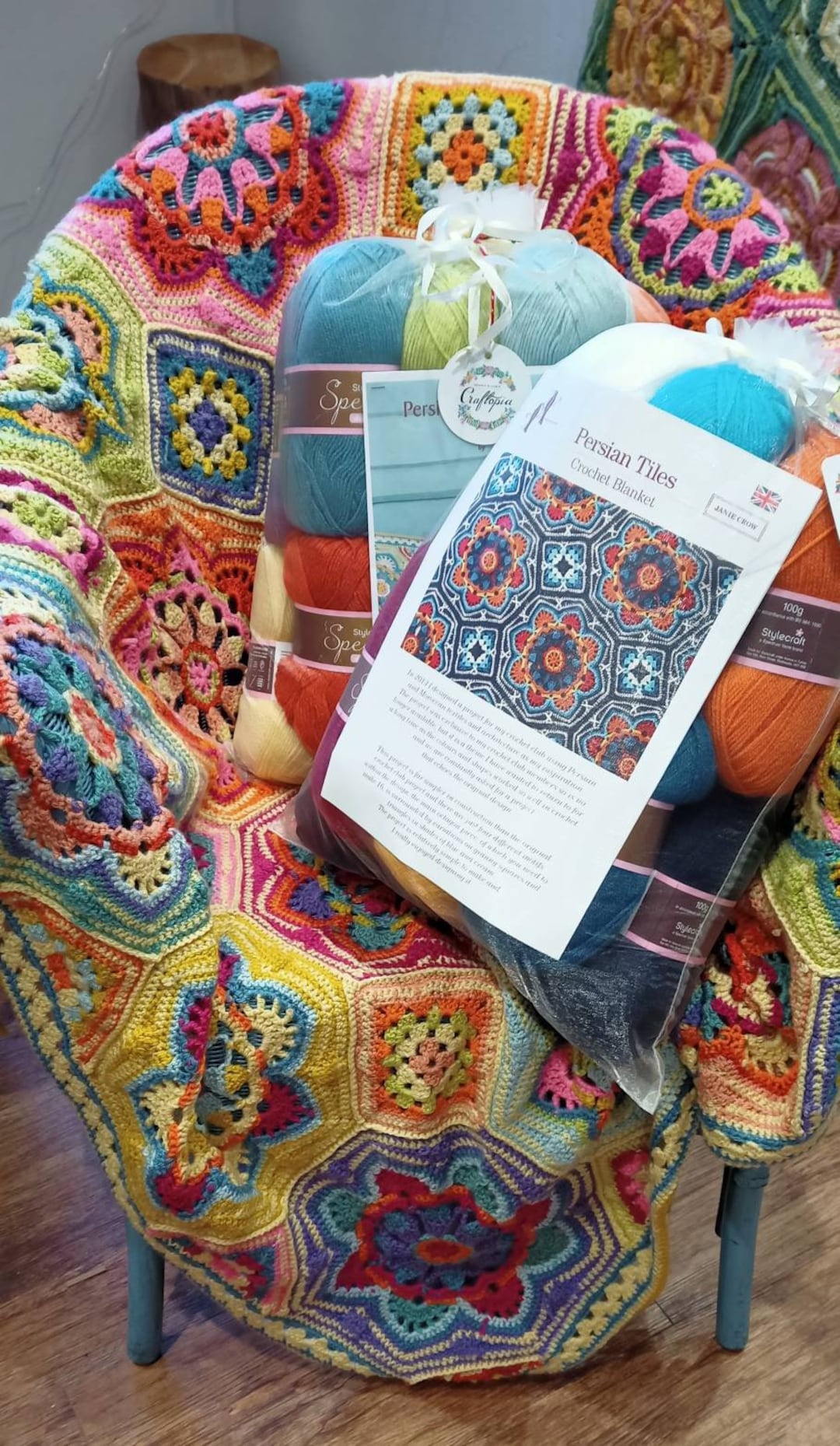 Persian Tiles Eastern Jewels Crochet Blanket Yarn and Pattern Pack ...
