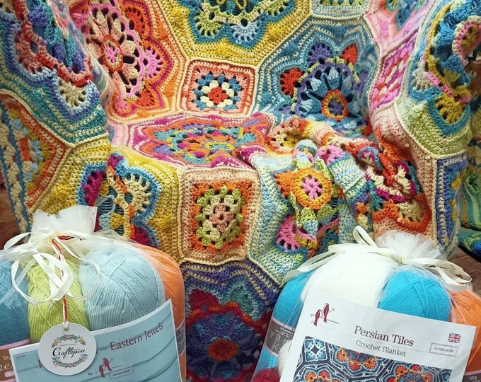 Persian Tiles Eastern Jewels Crochet Blanket Yarn and - Etsy