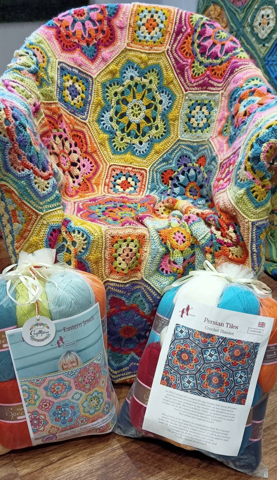 Persian Tiles Eastern Jewels Crochet Blanket Yarn and - Etsy UK