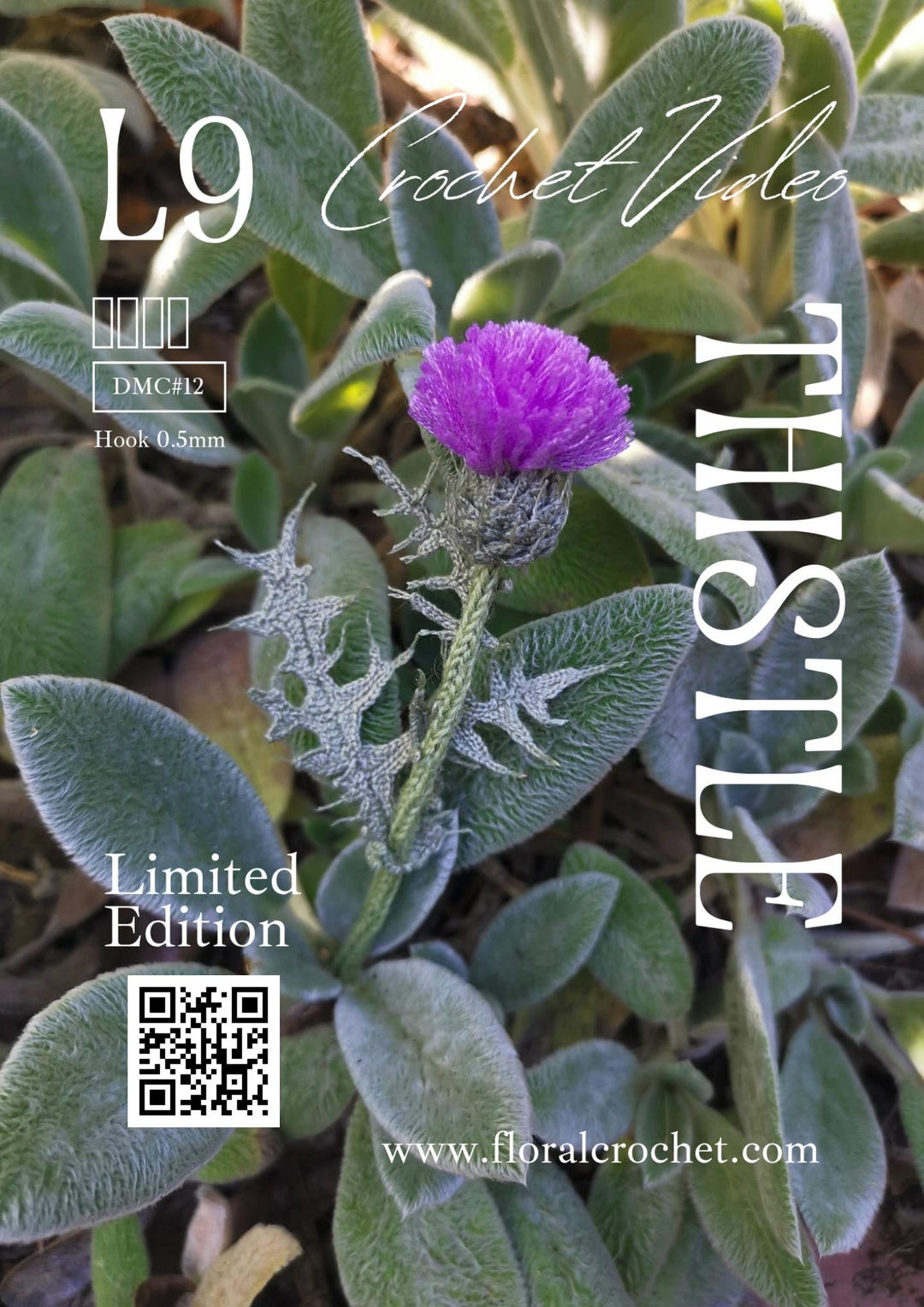 Crochet Video - THISTLE Step by Step Tutorial - Level 9 - Etsy