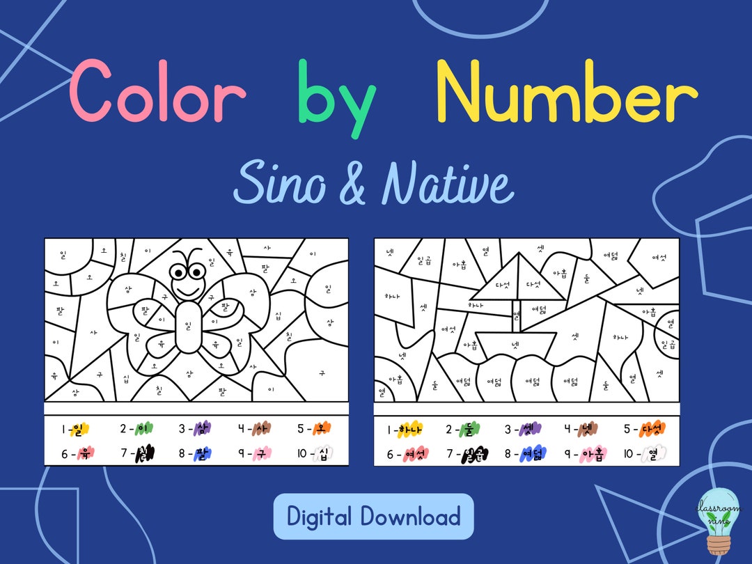 Color by Number - Sino & Native Numbers - Etsy