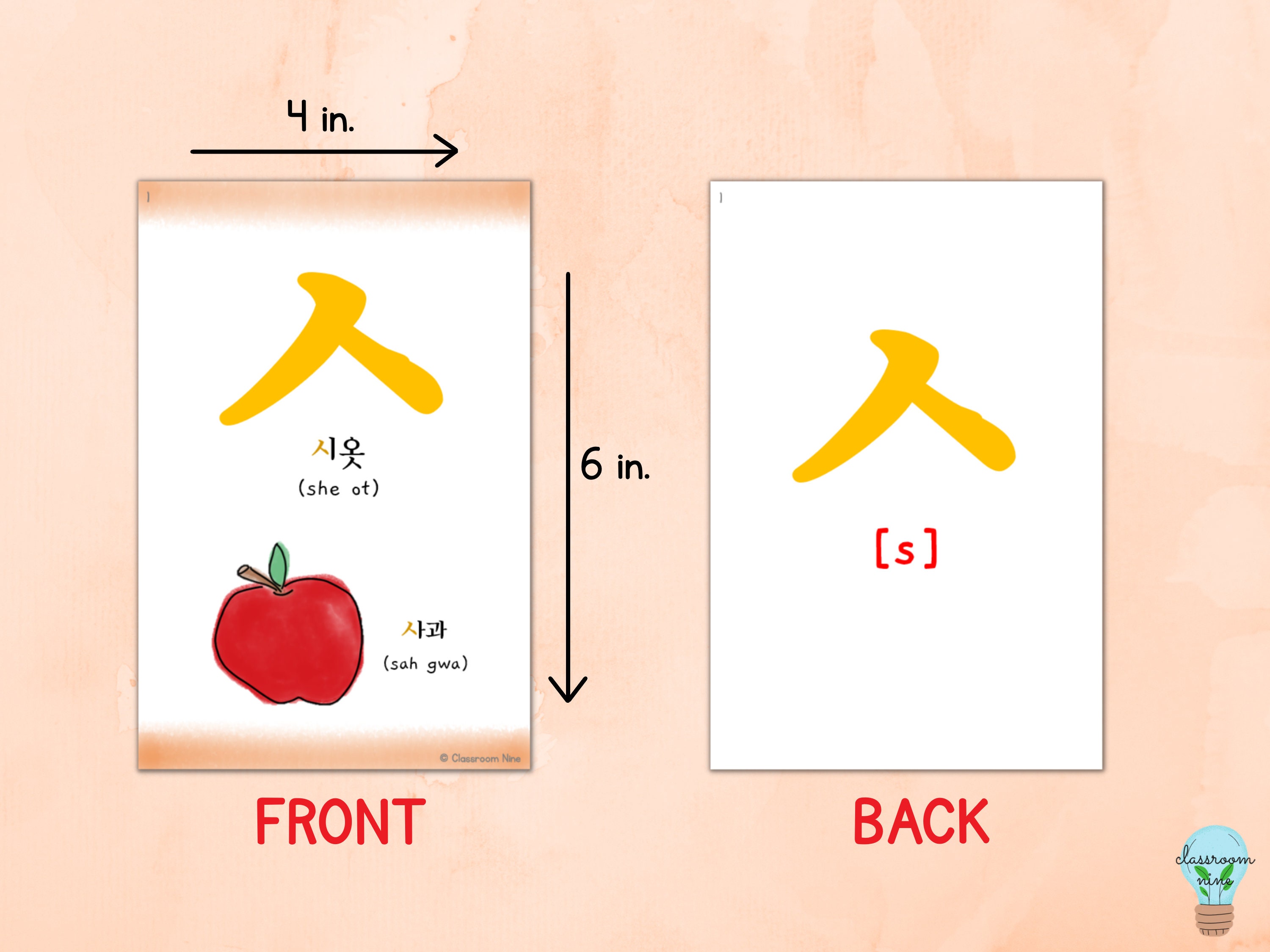 Korean Alphabet Flashcards - Etsy