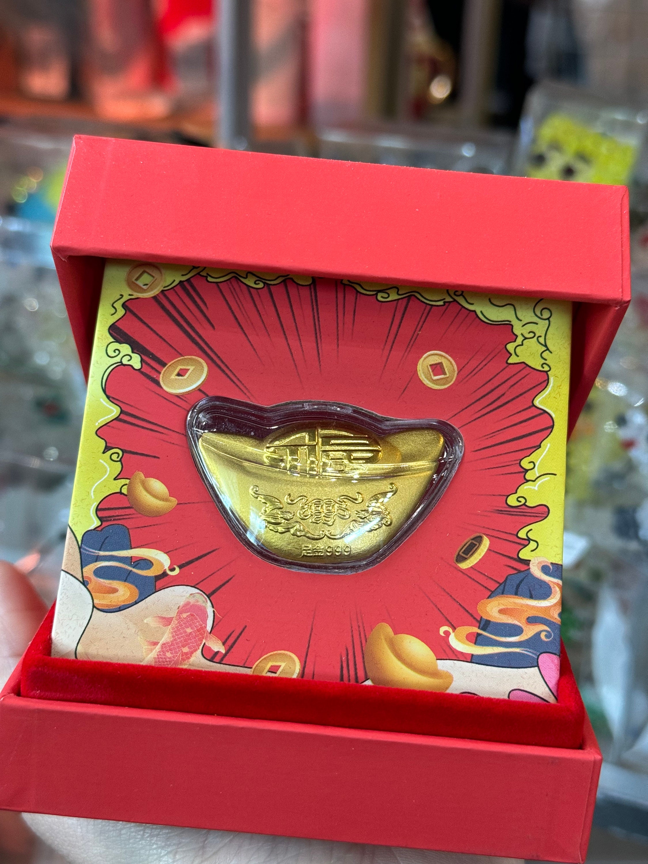 Ingot God of Wealth 24k 999 Gold Foil Lucky Red Box Money Attraction ...