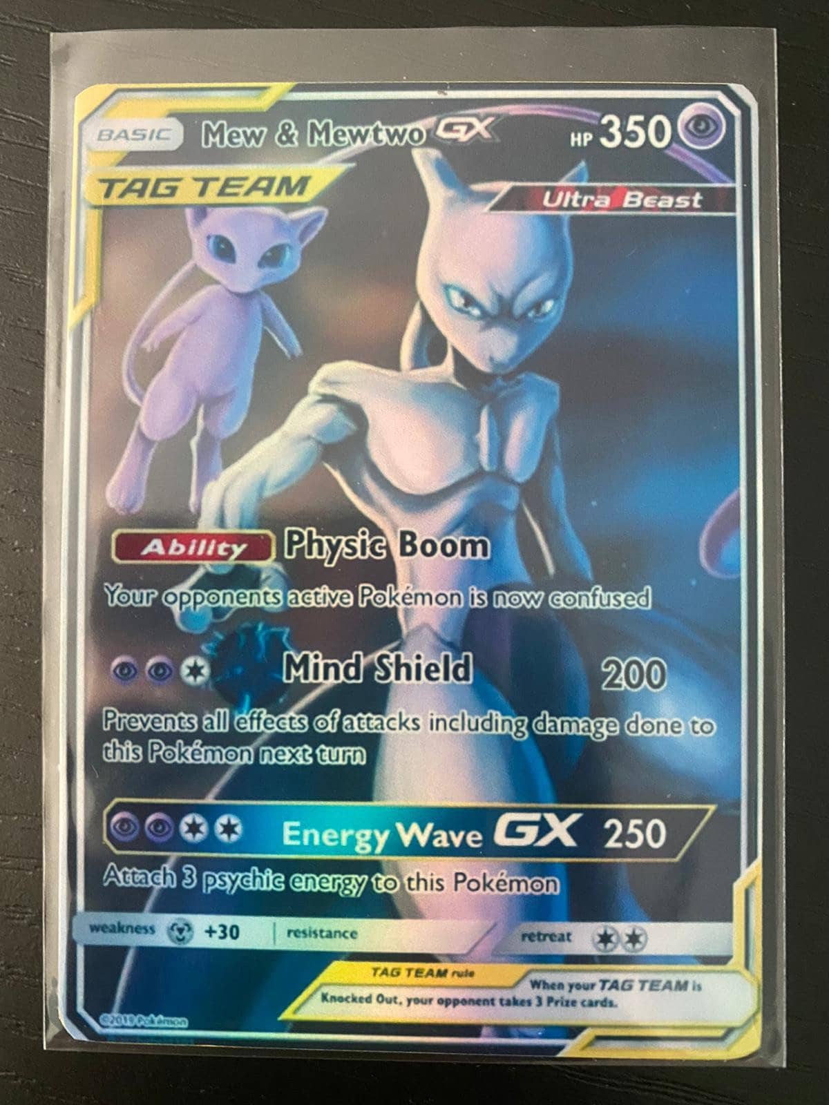 Pokemon Mewtwo And Ash