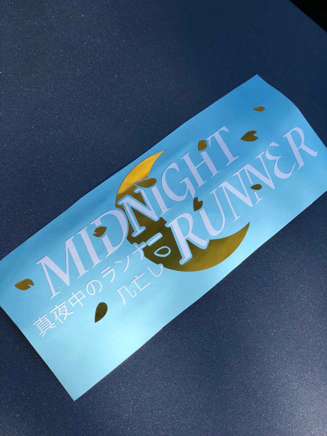 Midnight Runner Holographic & Chrome Car Decals - Etsy