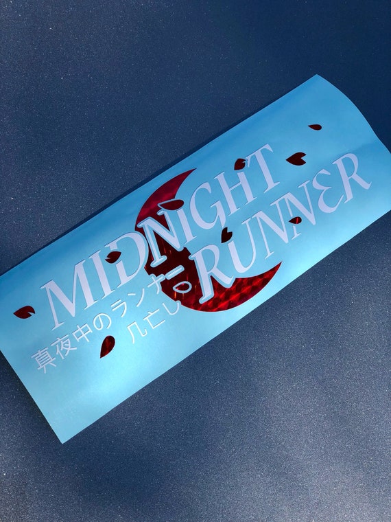 Midnight Runner Holographic & Chrome Car Decals | Etsy