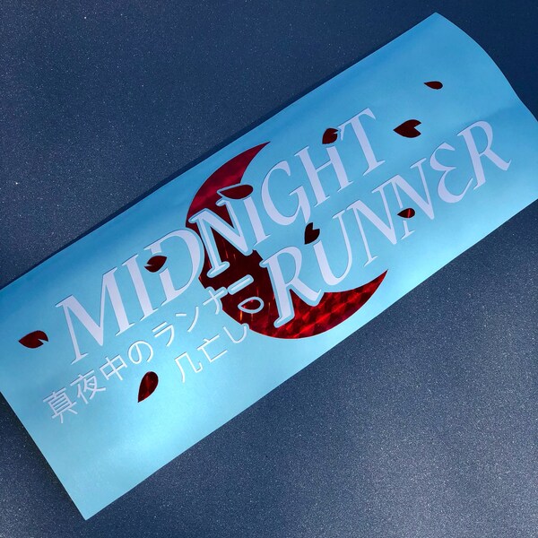 Neo Chrome Car Decals - Etsy