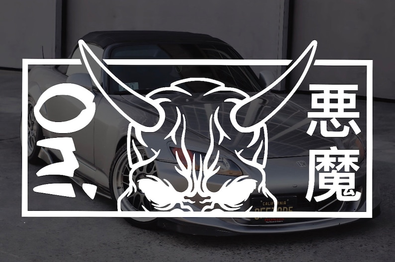 Oni Hannya Mask Decal Bumper Sticker - Etsy