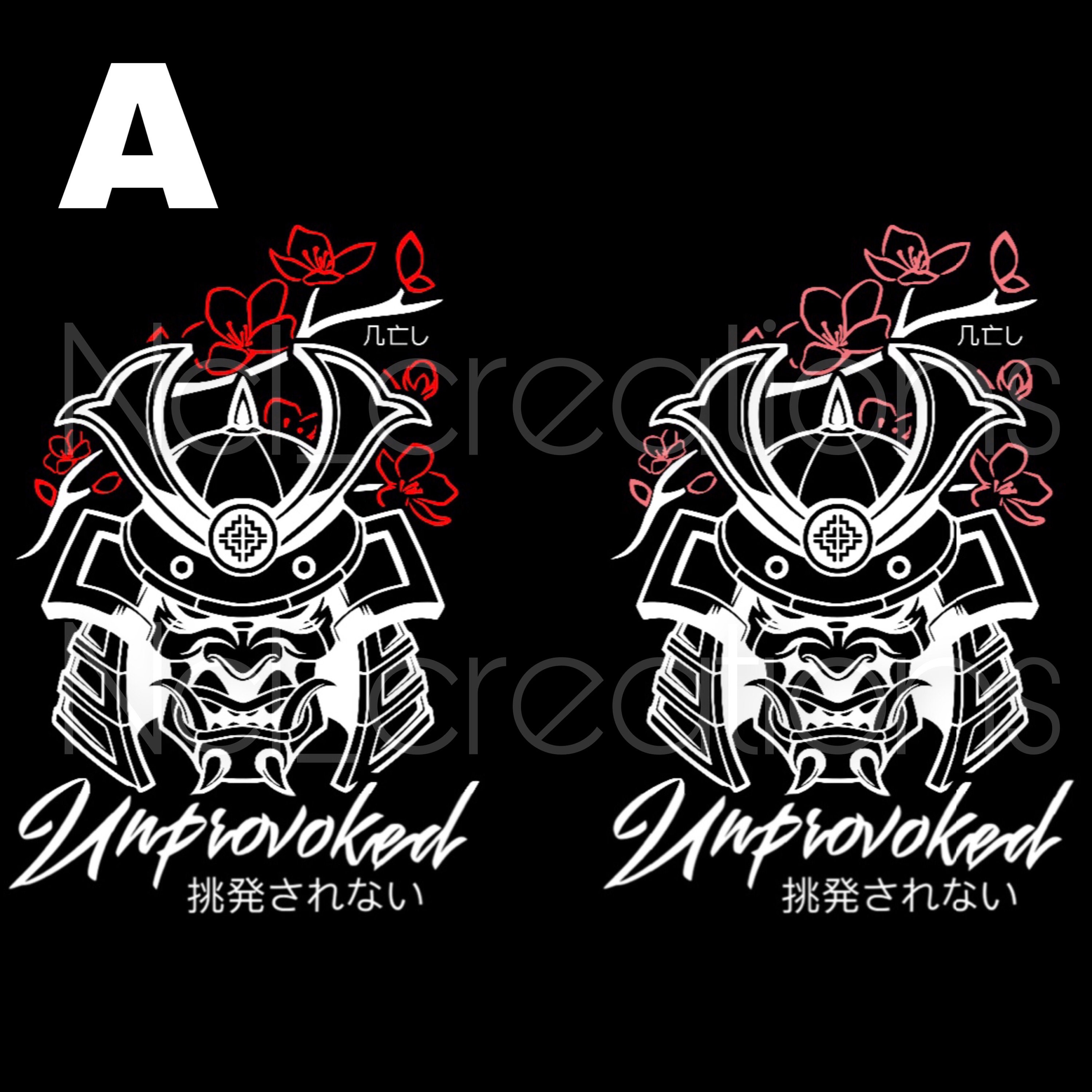 Unprovoked Samurai Decal - Etsy