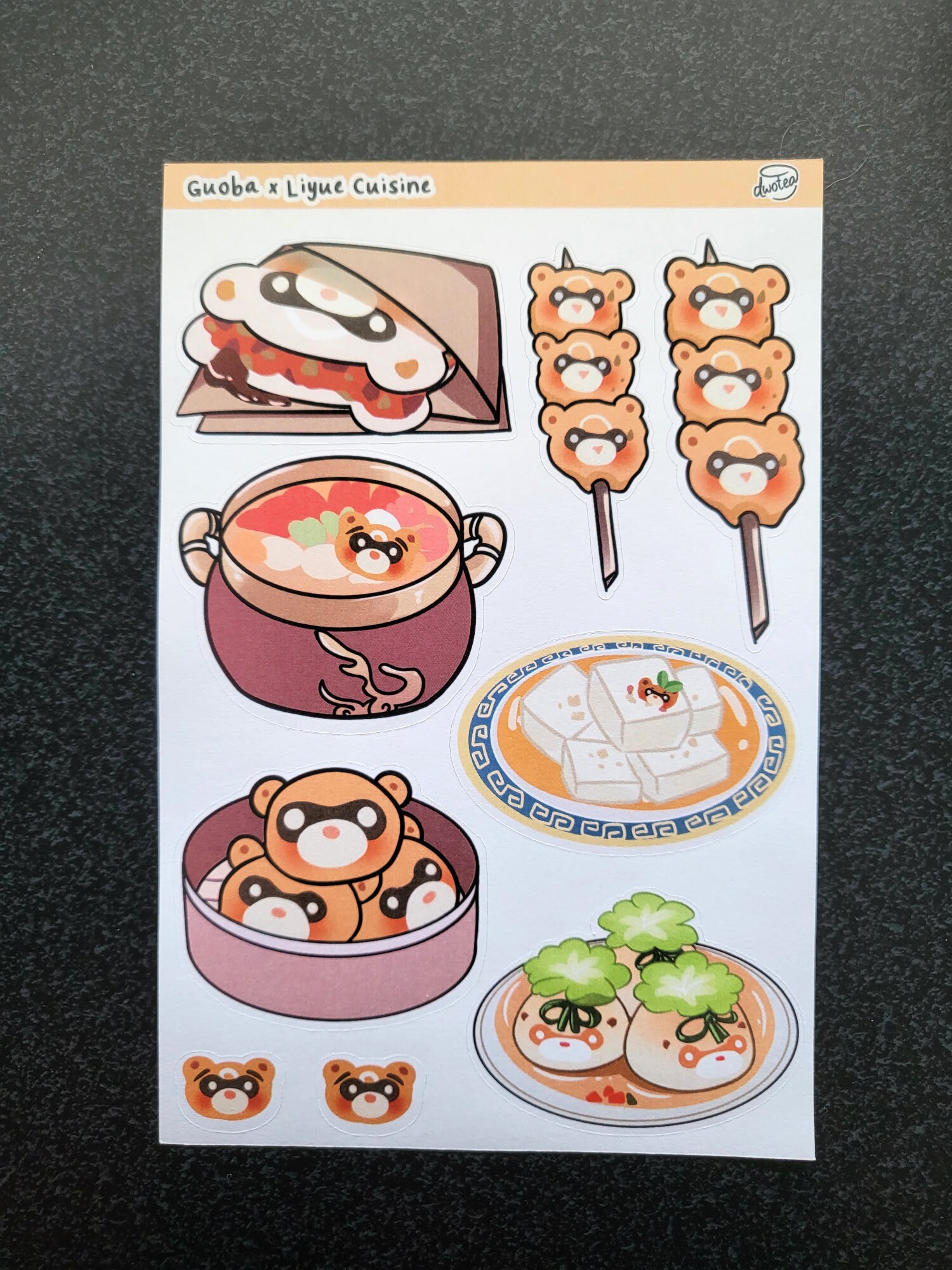 Genshin Impact Guoba Stickers Liyue Cuisine Stickers God - Etsy
