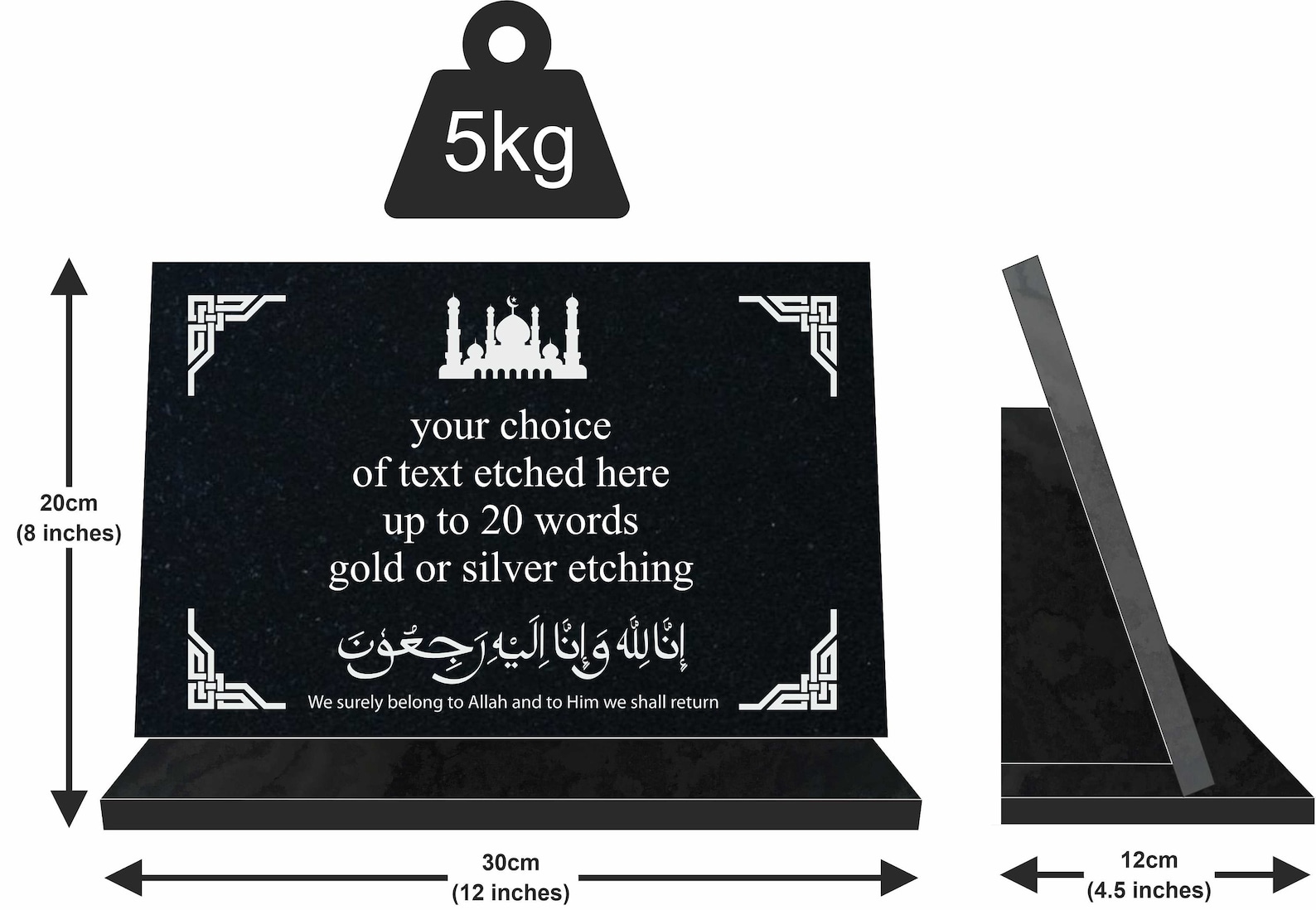 Memorial Stone Plaque With Mosque Islamic Arabic Theme - Etsy UK