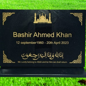 Memorial Stone Plaque With Mosque Islamic Arabic Theme - Etsy