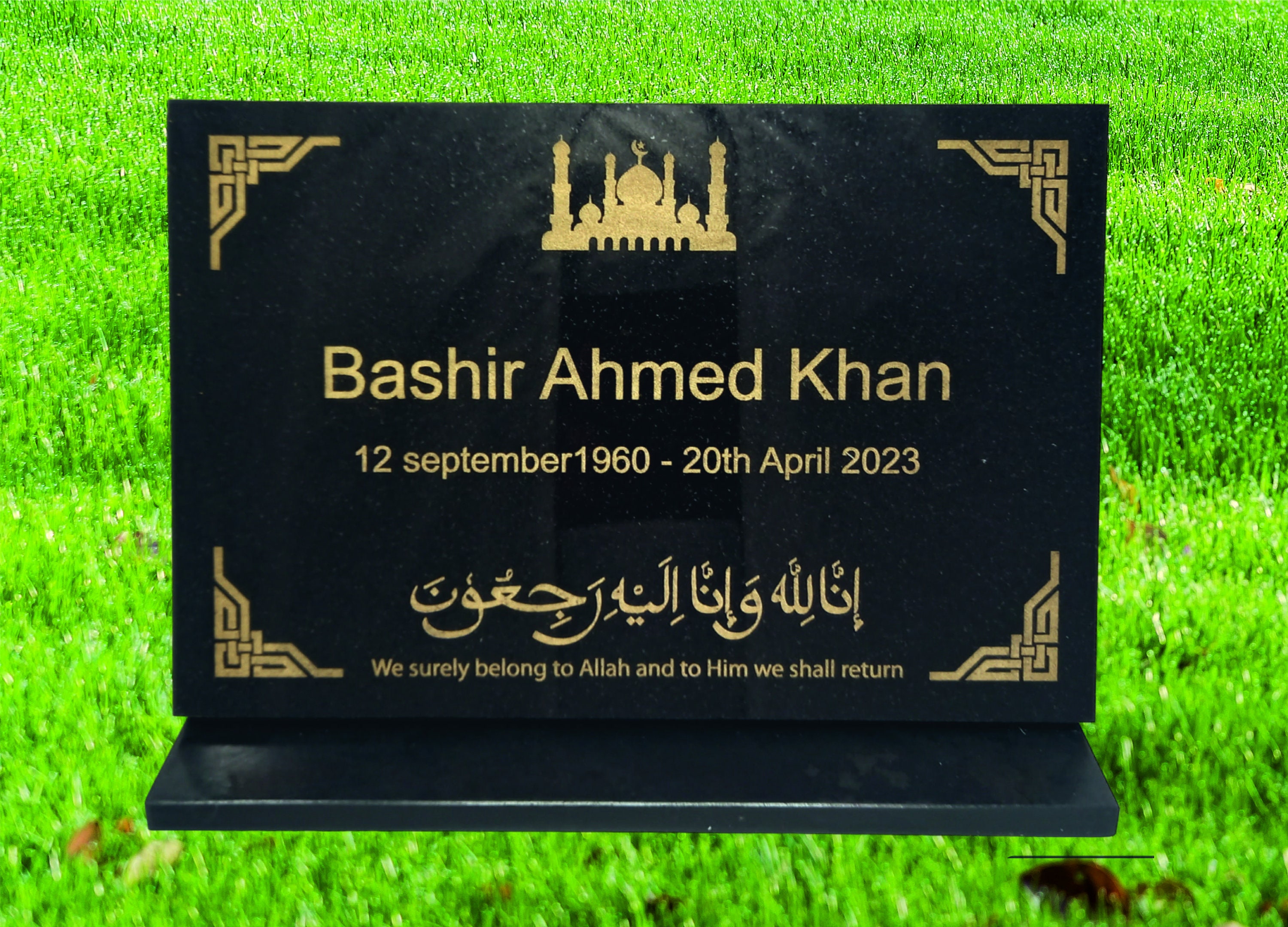 Memorial Stone Plaque With Mosque Islamic Arabic Theme - Etsy