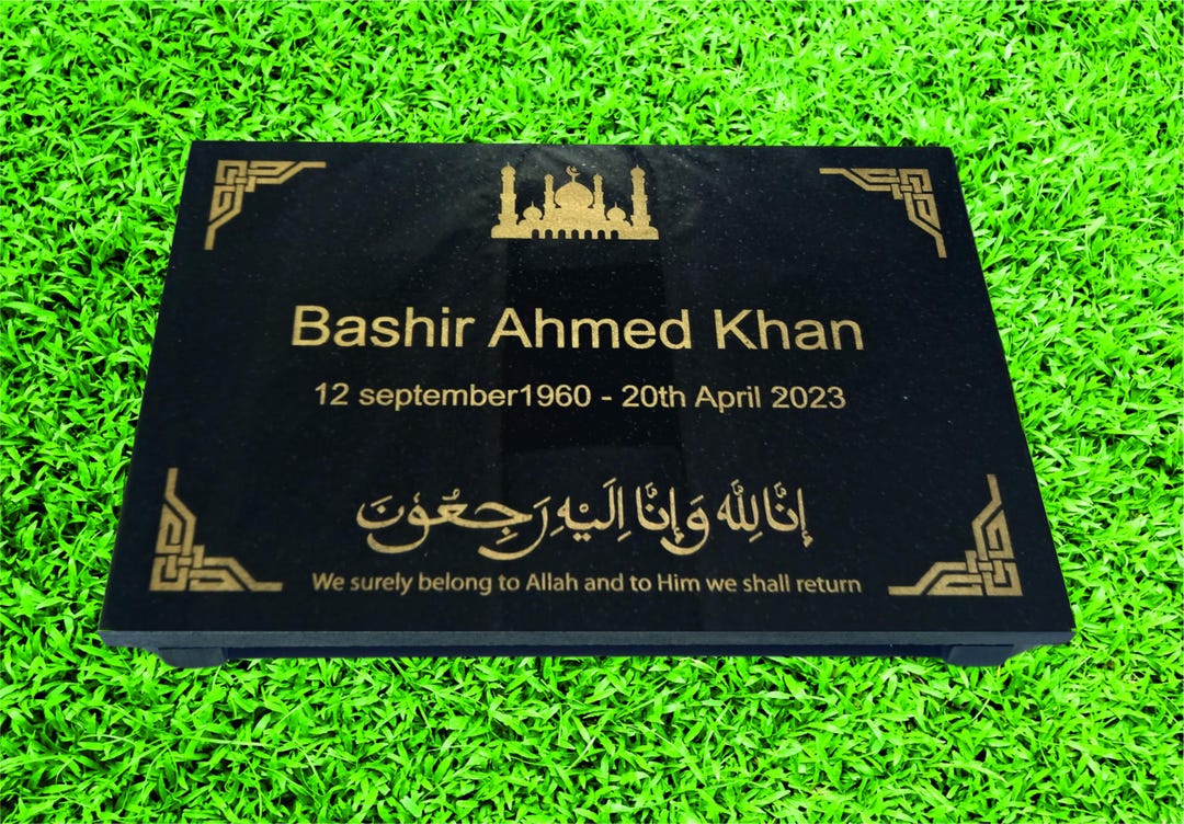 Extra Large Memorial Plaque With Mosque Islamic Arabic Theme - Etsy