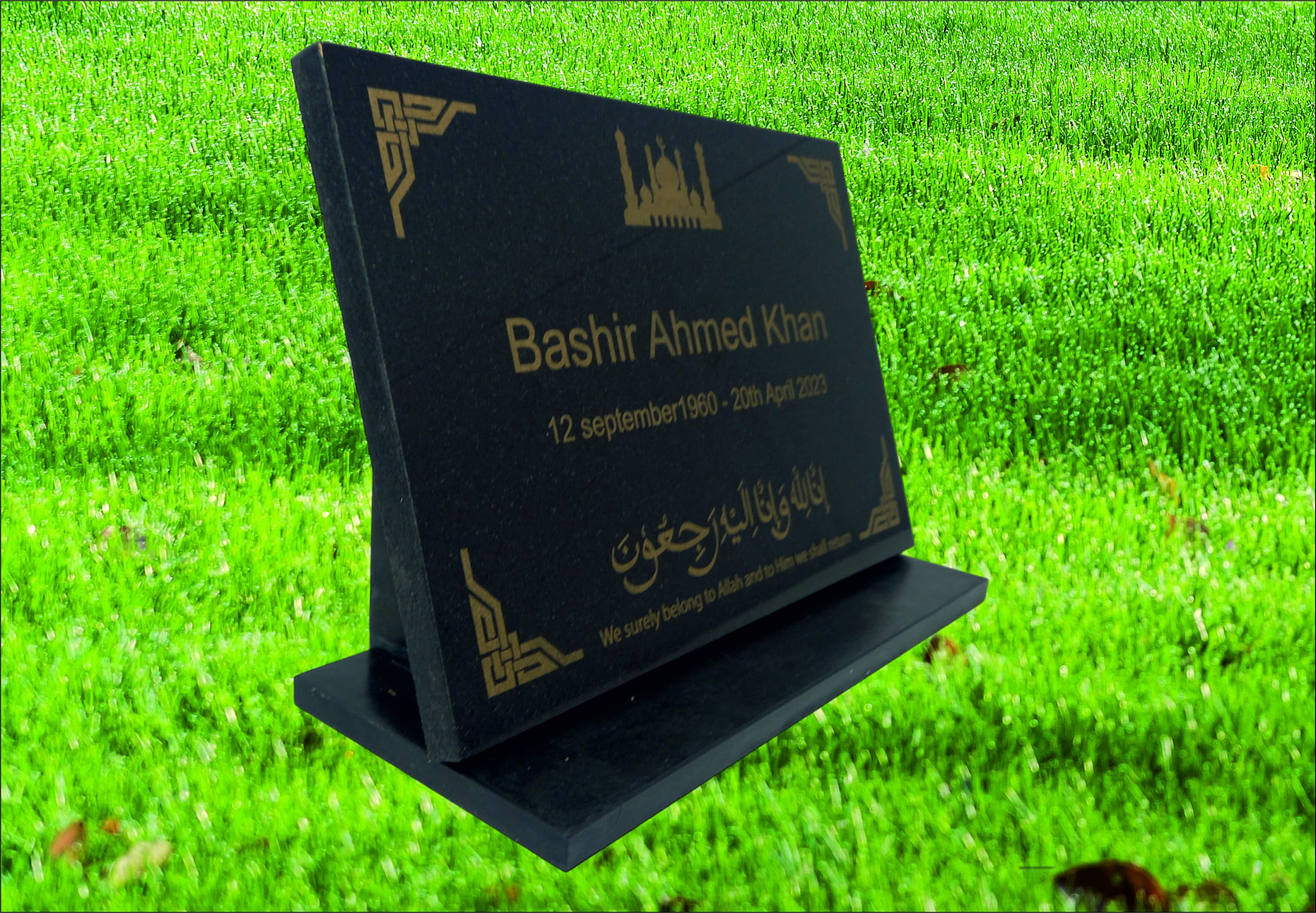 Memorial Stone Plaque With Mosque Islamic Arabic Theme - Etsy UK