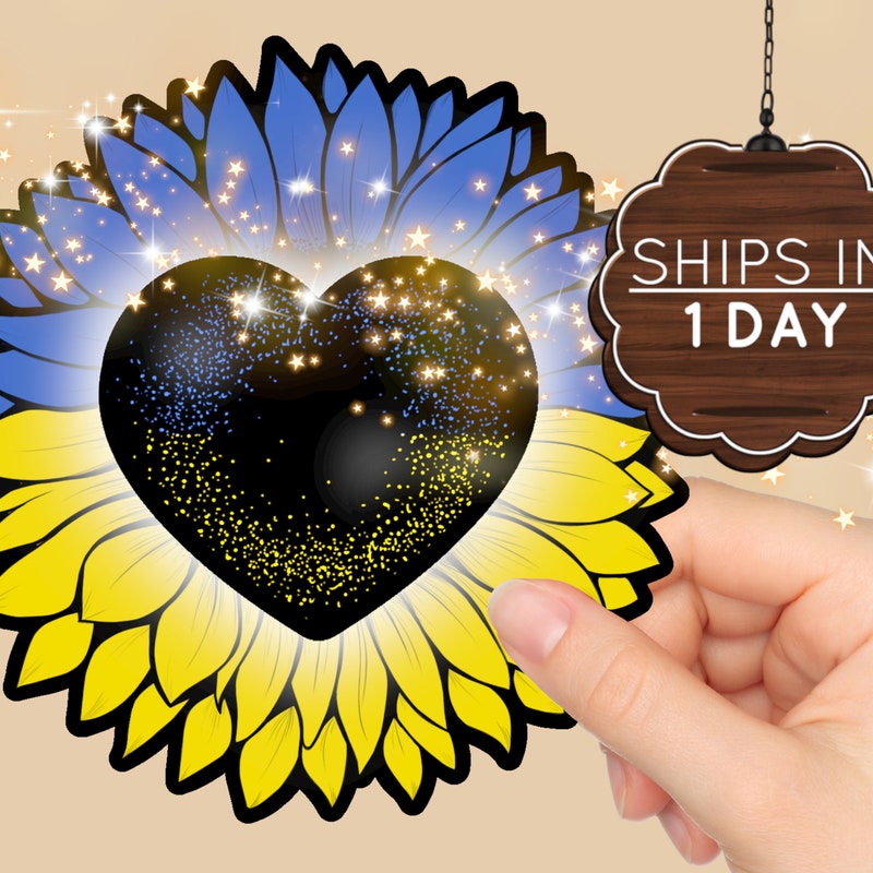 Ukrainian Map Jewelry - Etsy