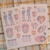 Matte Vinyl INJEOLMI STICKERS, K-pop, Nct Dream, Renjun - Etsy