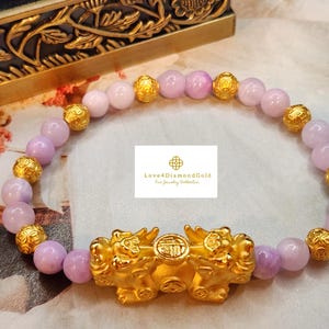 24K Solid Gold Pixiu Bracelet Feng Shui Bracelet Double Pixiu Bracelet ...