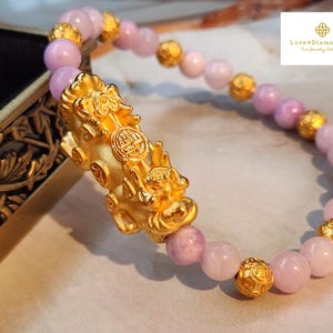 24K Solid Gold Pixiu Bracelet Feng Shui Bracelet Double Pixiu Bracelet ...