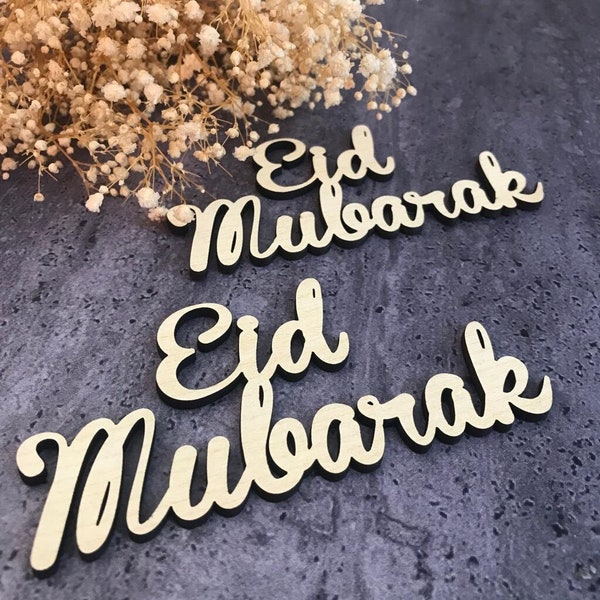 Laser Cut Eid Mubarak - Etsy