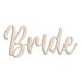 Bride Word Text Laser Cut Out Unfinished Wood Shape Craft Supply - Etsy