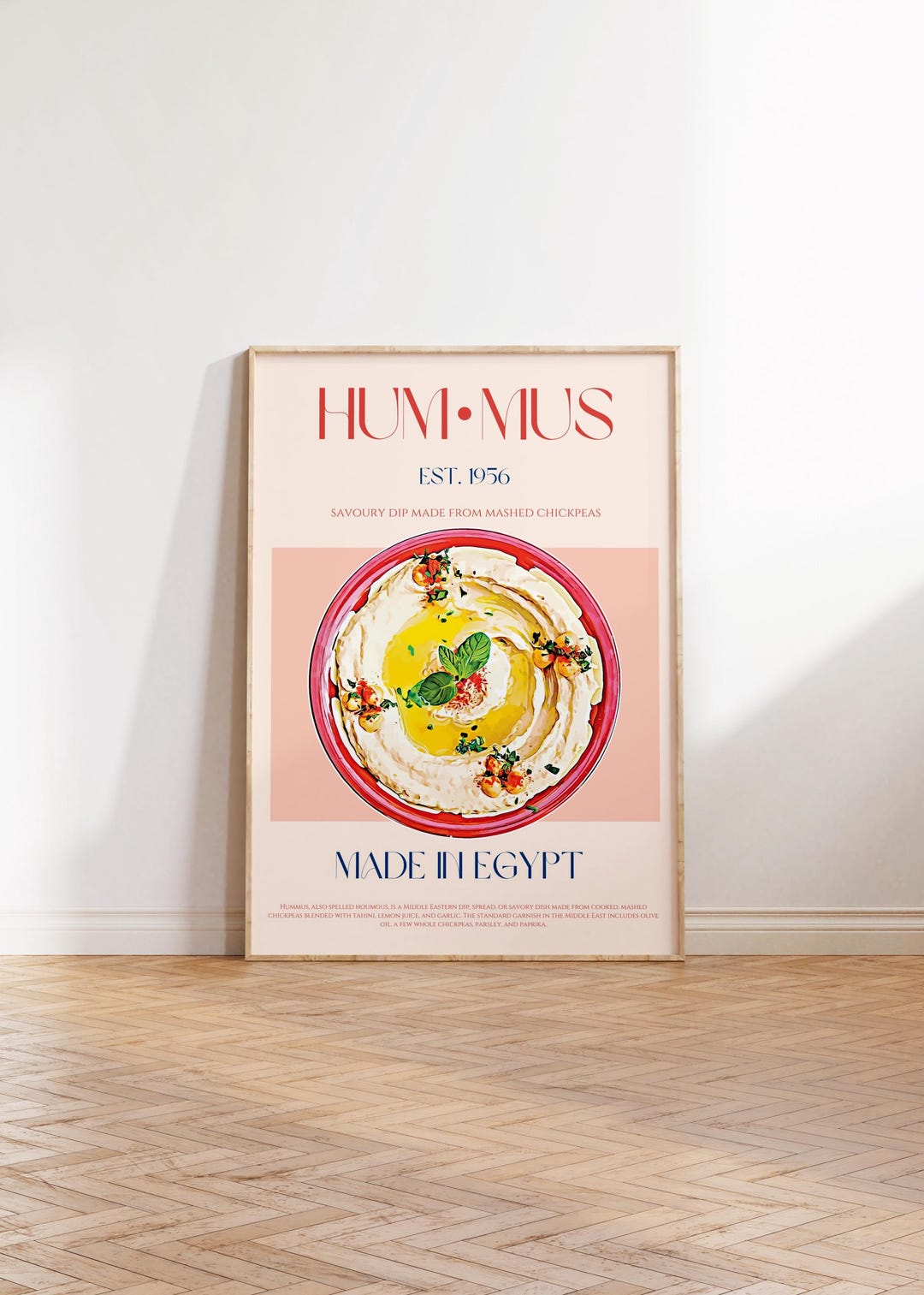 Hummus Print, PHYSICAL PRINT, Mid Century Modern, Exhibition Poster ...