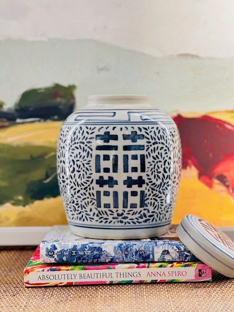 Vintage Double Happiness Ginger Jar - Etsy