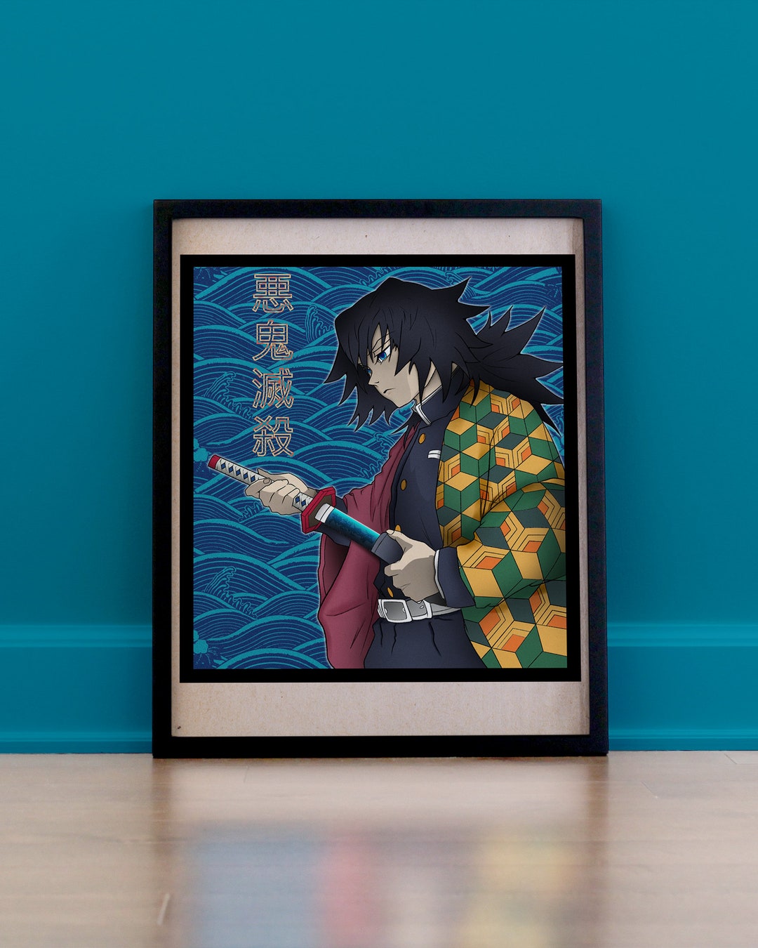 Akkimesatsu destroyer of Demons Anime Art Print Anime Wall Decor - Etsy