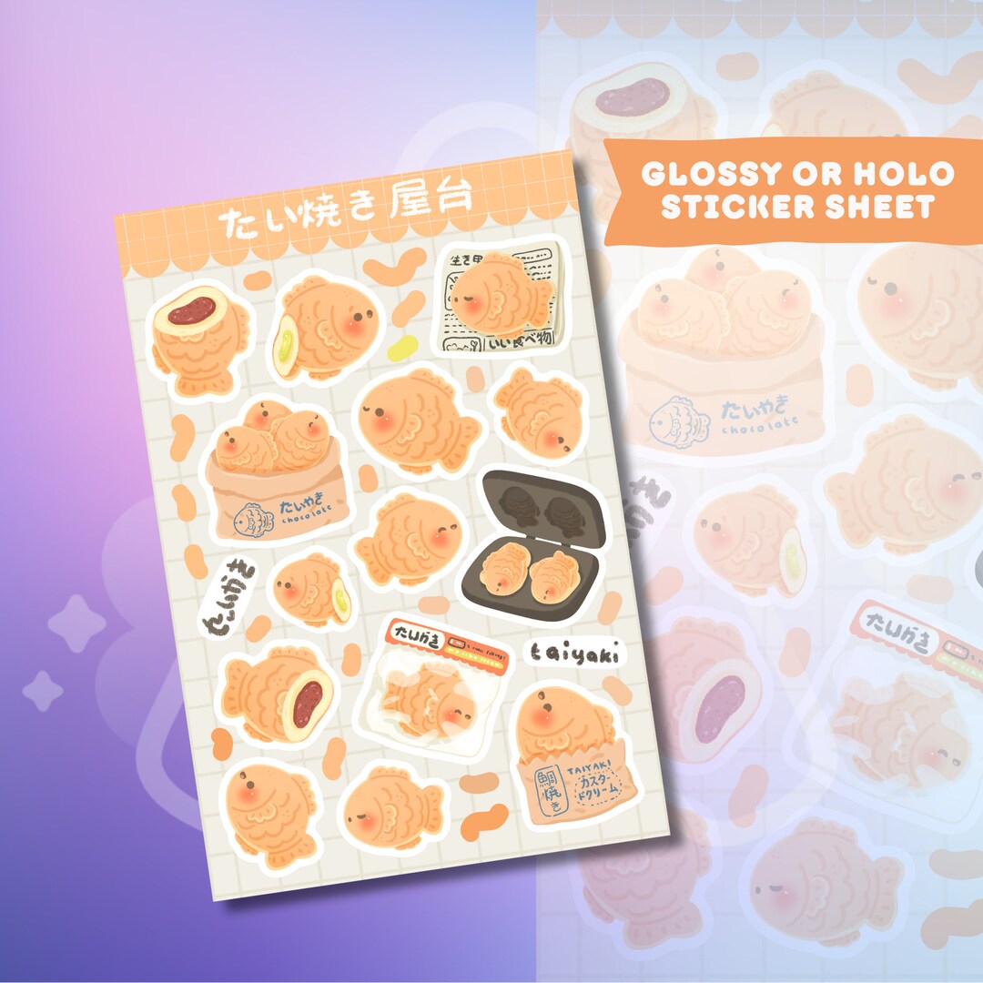 Taiyaki Sticker Sheet - Etsy
