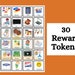 Basketball Token Board: Printable Reward Chart (digital Download) - Etsy