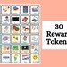 Printable Beach Themed Reward Token Chart Summer Sticker Chart Summer ...
