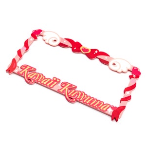 Light Magical Girl License Plate Frame - Etsy