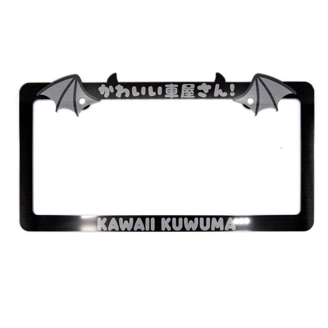 Devil Wing License Plate Frame - Etsy