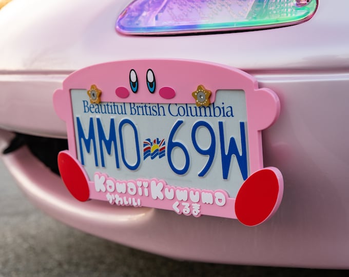 Dreamy Poyo Cute License Plate Frame - Etsy