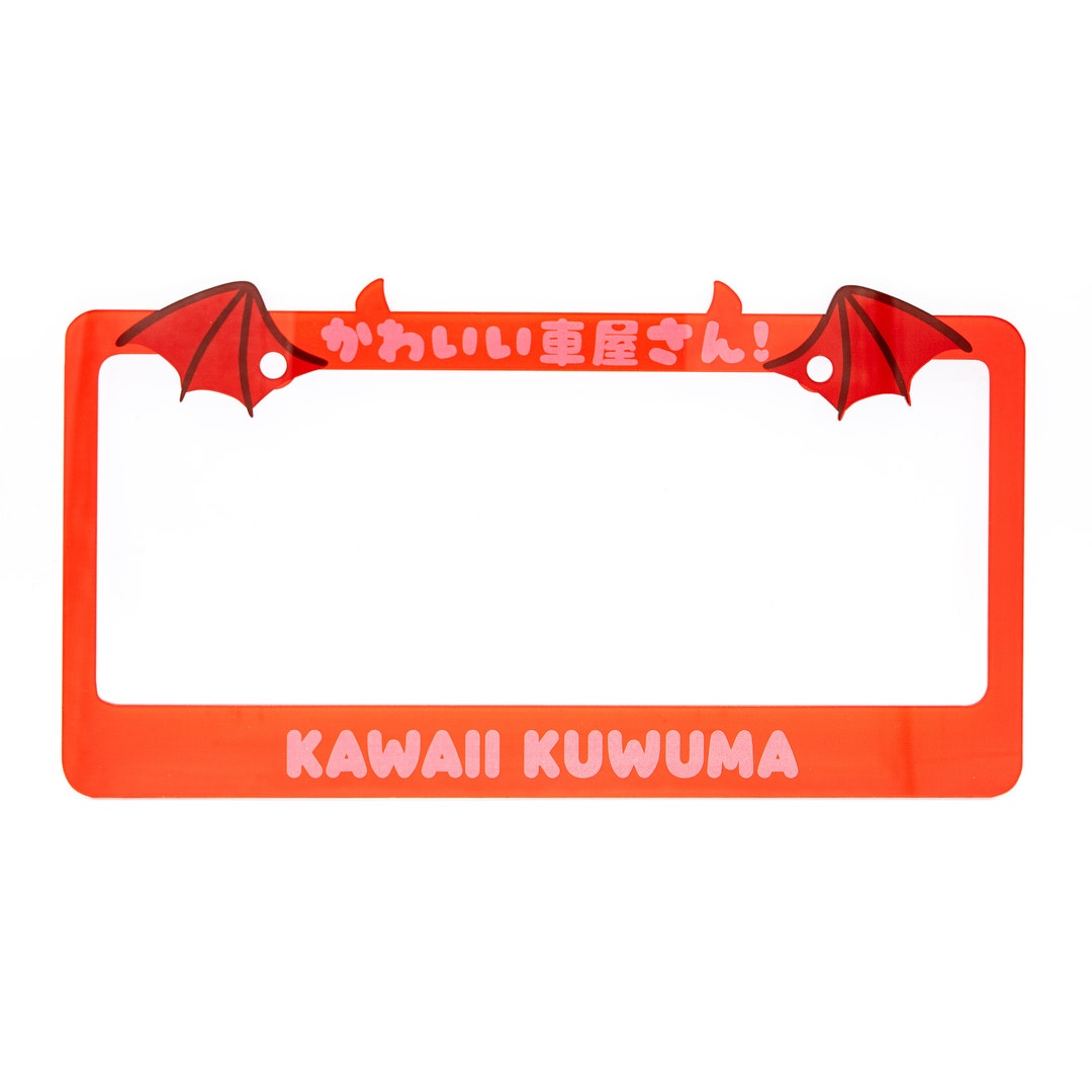 Devil Wing License Plate Frame (red) - Etsy