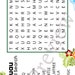 Printable Aloha Word Search Game With Colorful Beach Images for a ...