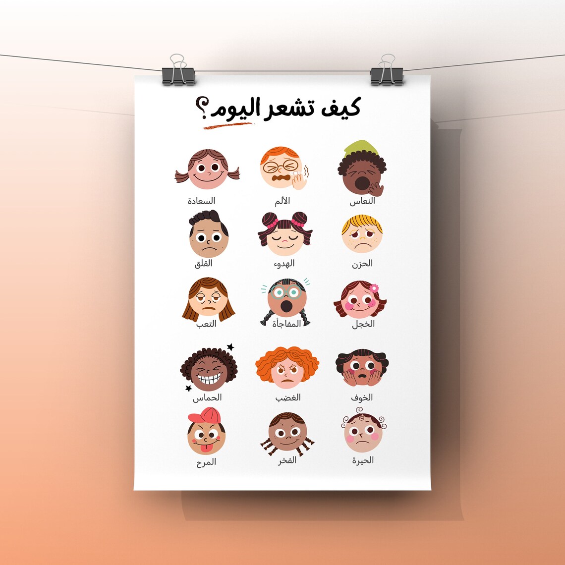 Set of 2 Calm Down Corner for Kids,arabic Grounding Technique Calming ...
