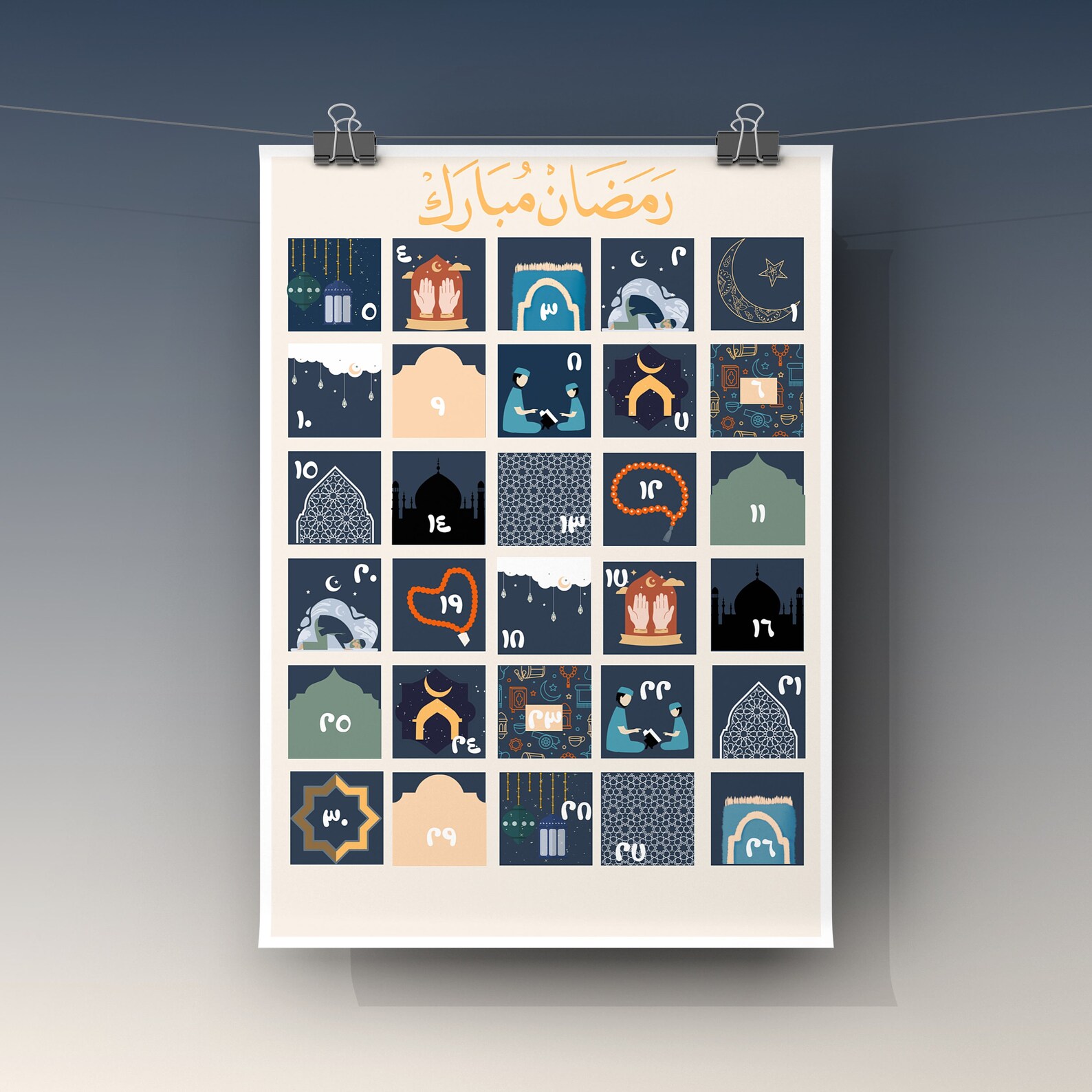 Ramadan Advent Calendar Printable,digital Download. Ramdan Decor. - Etsy