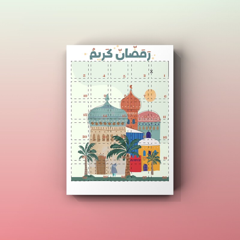 Ramadan.advent Calendar - Etsy UK