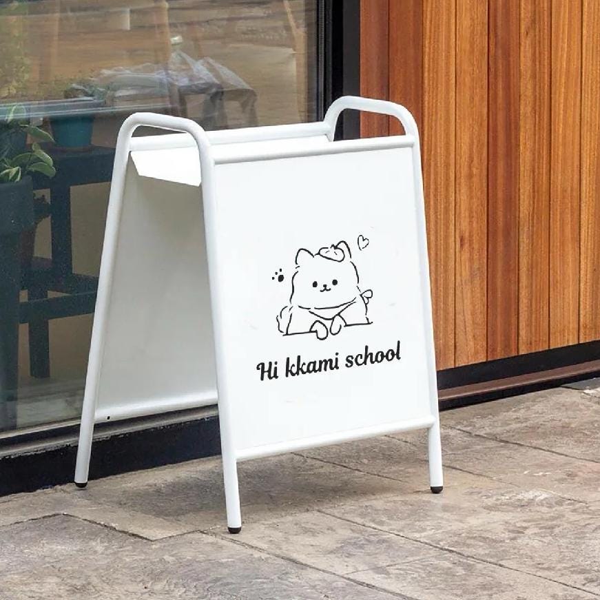 Outdoor Business A-frame Sign, Modern Metal Standing Sign - Waterproof ...