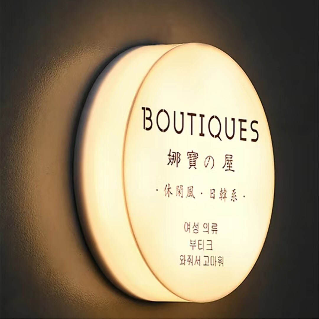 Modern Acrylic Logo Lights Box,luminous Business Logo Light Box,custom ...