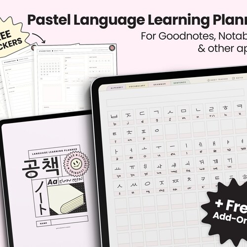 Language Learning Planner and Notebook Grammar Digital - Etsy