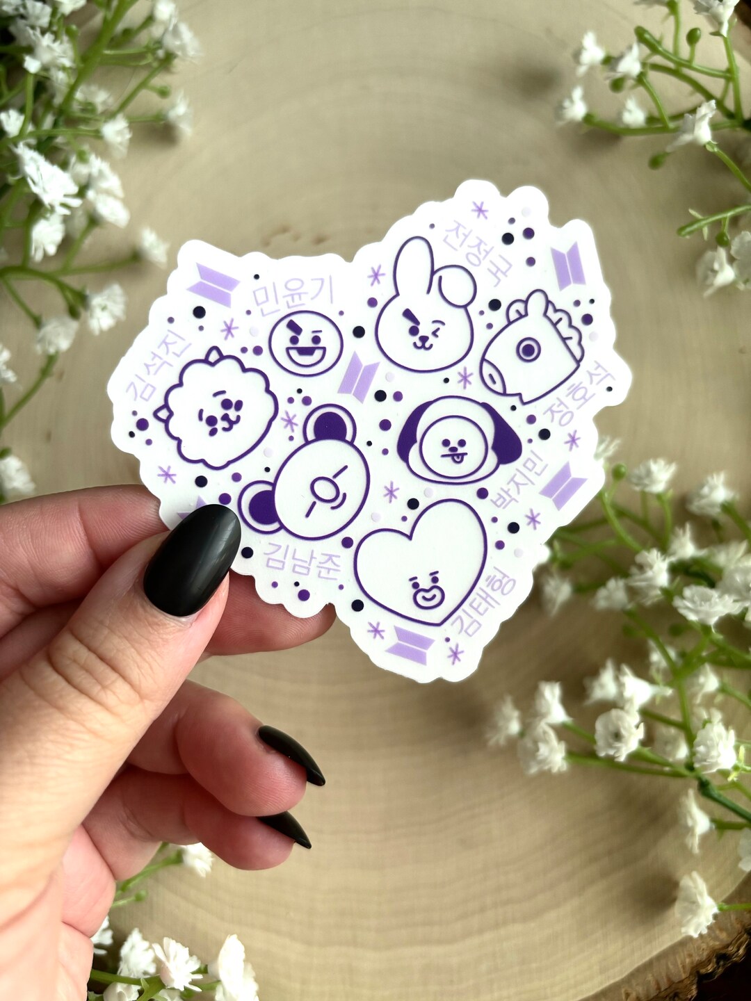 BTS Army Heart CLEAR || Waterproof, Weatherproof || Kpop Stickers - Etsy