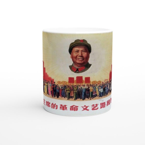 Chairman Mao Communist China Propaganda Poster 11oz Ceramic | Etsy